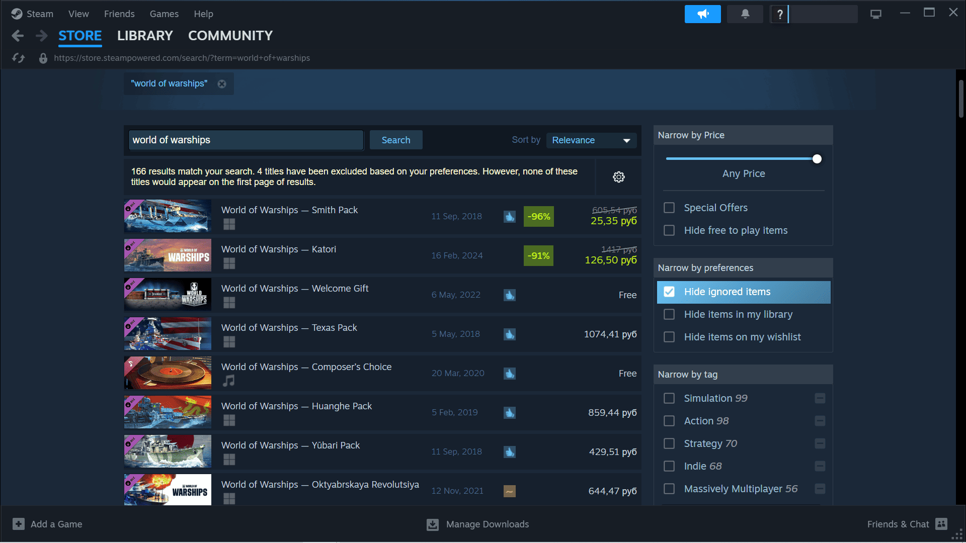 How to Download World of Warships on Any Platform in 2024